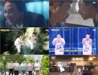 JTBC ‘장르만 코미디’, 新 코미디 시대 포문